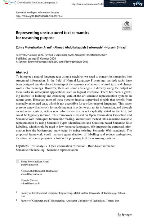 Pdf Representing Unstructured Text Semantics For Reasoning Purpose