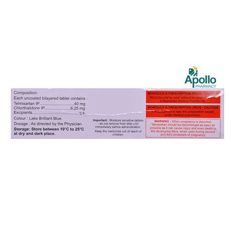 Eritel Ch 40 Ls Tablet 10s Price Uses Side Effects Composition