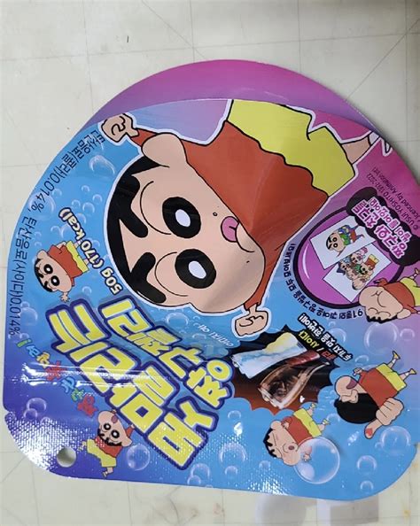 못말리는 짱구젤리 2개 Get 콜리colley