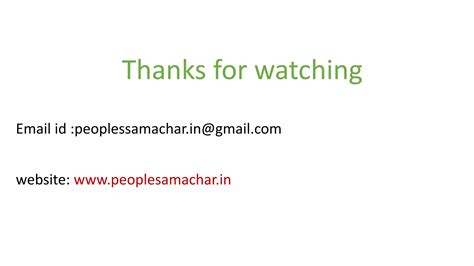 Paper Vs Digital Pptx