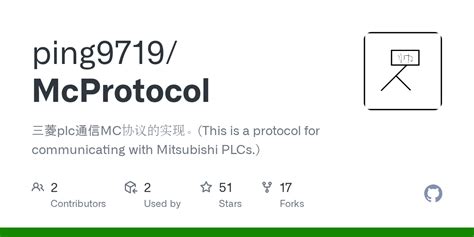 mcprotocol readme md at master · ping9719 mcprotocol · github