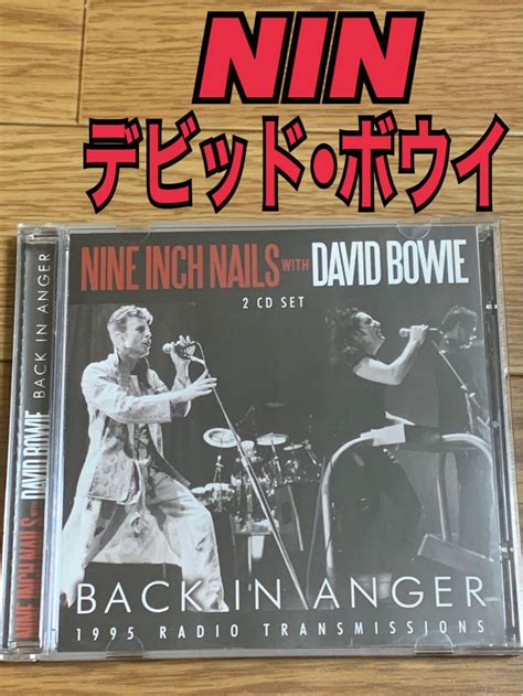 Nine Inch Nails With David Bowie 2枚組ライブ メルカリ