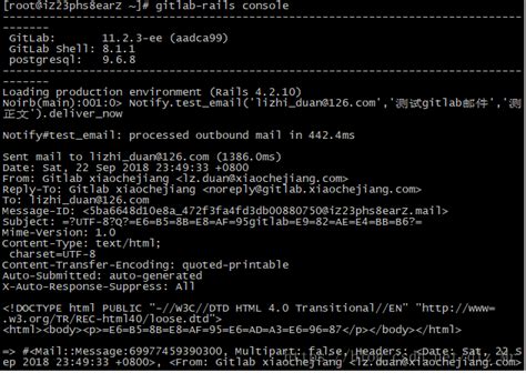 搭建自己的gitlab服务器 源码巴士