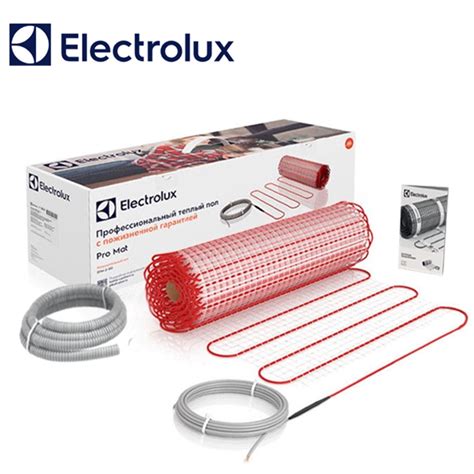 Electrolux Pro Mat EPM 2-150 - 1,0 кв.м. купить в Москве | ELECTROLUX ...