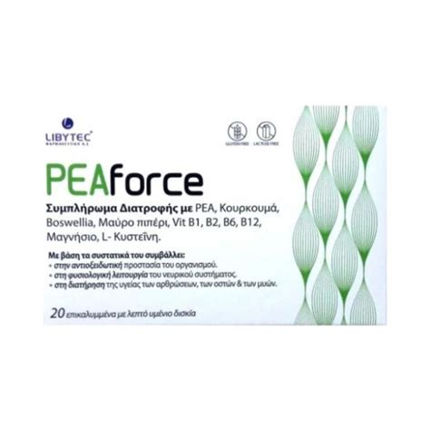 Libytec Peaforce 20tabs