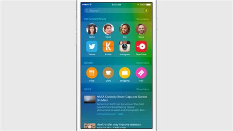 Ios 9 Siri Quel Est Le Sex Shop Le Plus Proche De Chez Moi
