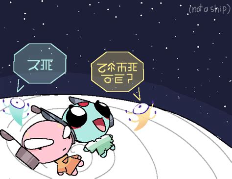 Looks To The Moon Five Pebbles And Overseer Rain World Drawn By