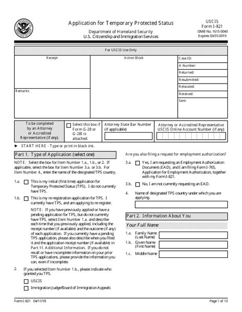 Uscis Form I 821 Fill Out Sign Online And Download Fillable Pdf