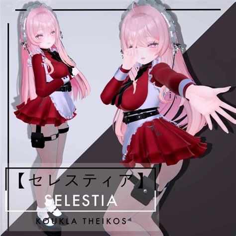 【セレスティア】【竜胆】 Selestia And Rindo Maid Cosplay Koukla Booth