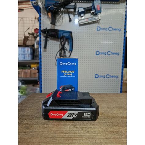 Dongcheng Ffbl2020 Rechargeable Li Ion Battery Pack 2 0ah Shopee