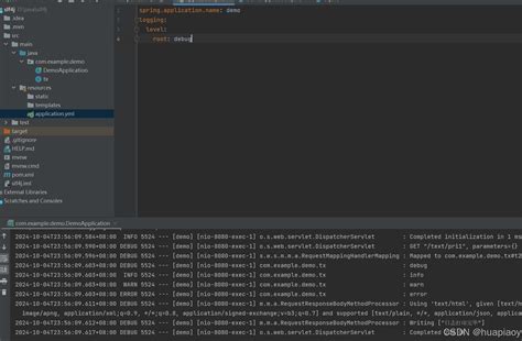 Springboot日志springboot 日志级别 Csdn博客 Springboot日志springboot 日志级别 Csdn博客