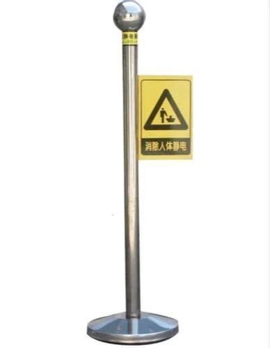 Human Body Static Discharge Pole At 5000 00 Inr In New Delhi Aroindia Electromech Pvt Ltd