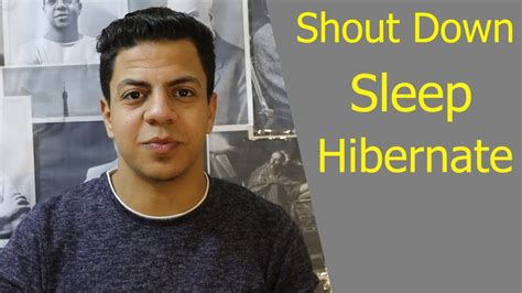 لازم فعلا تقفل الكمبيوتر الفرق بين Sleep Vs Hibernate Vs