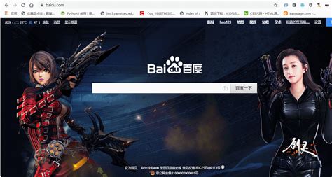 收藏夹也能执行javascript代码 搜藏夹执行js代码 csdn博客