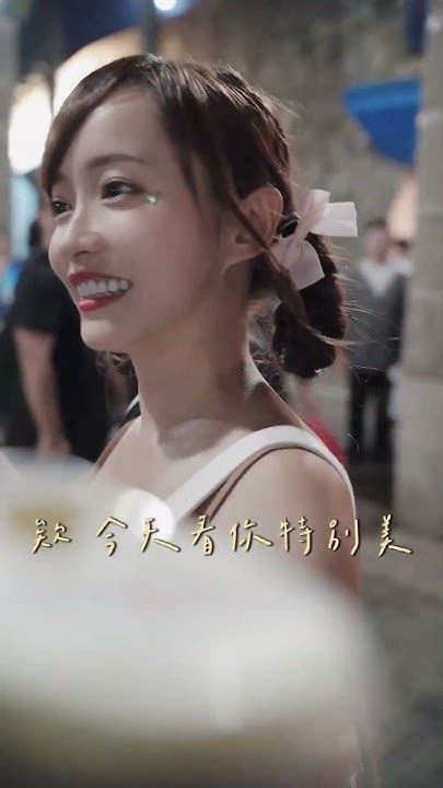 丹姐 今天特別美~ Youtube