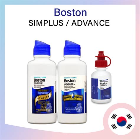 Bausch And Lomb Boston Advance Conditioning Solution 120ml Boston Simplus Multi Action
