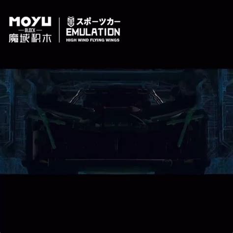 เข้ากันได้กับเลโก้ตัวต่อ Apollo รถสปอร์ตรีโมทคอนลของเล่น Lamborghini รถ