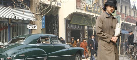 Lust Caution Cinéart