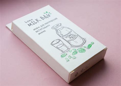 The Home Milk Bags Packaging Highlights The Brands Green Values
