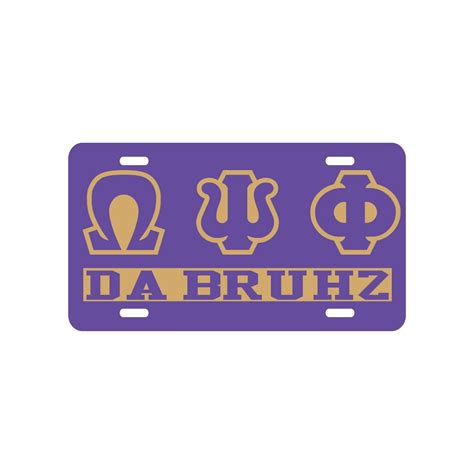 Omega Da Bruhz License Plate Gold On Purple Greekstuff