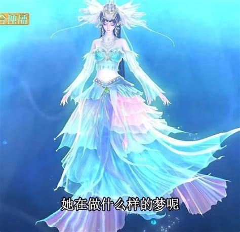 【海公主卷】第二十七章：笼中鱼 兔崽不吃胡萝卜最新章节 免费小说 全文免费阅读 兔崽不吃胡萝卜作品 话本小说网