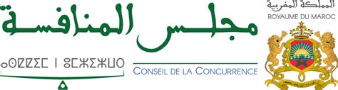 Communiqué Du Conseil De La Concurrence Conseil De La Concurrence Du Maroc