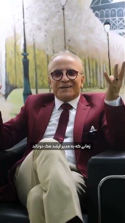 یک جمله 1 میلیون دلاری در یک دقیقه اصول کسب و کار و برندینگ دکتر سمیعی نصر Youtube