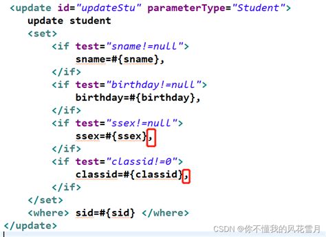 Mybatis动态sql的用法foreach动态sql Concat Csdn博客