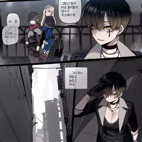 Chat With Ren And Ashe And Lihan Nsfw Enjoy Free Unrestricted Ai Character Roleplay No Filter