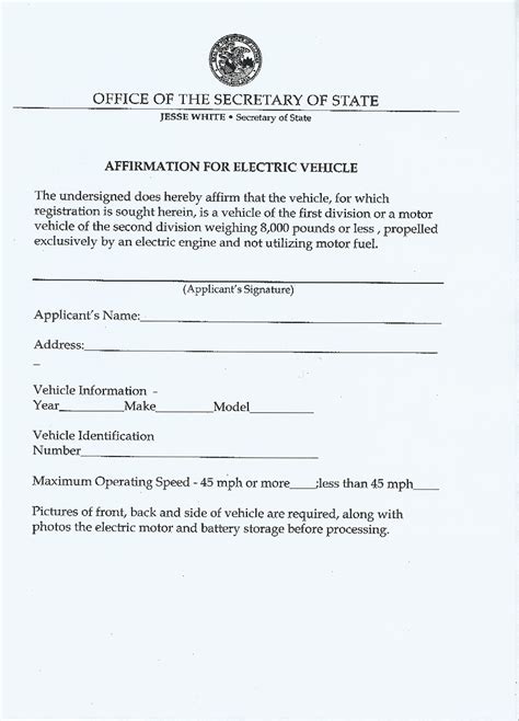 Form Vsd 190 Printable