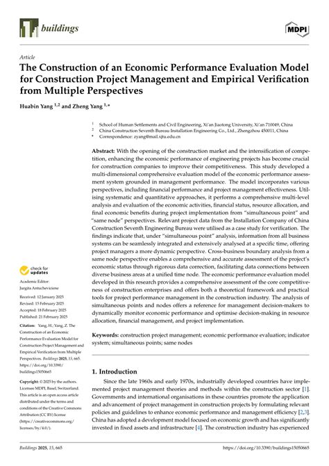Pdf The Construction Of An Economic Performance Evaluation Model For Construction Project