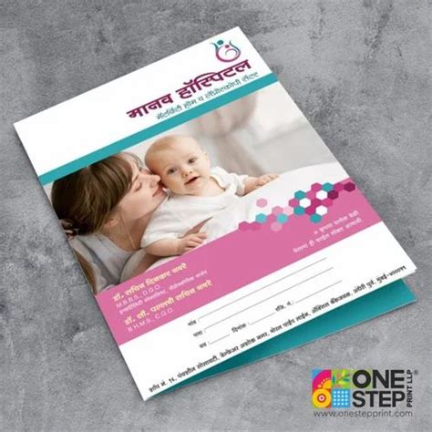 art card and itc file folders at ₹ 20 piece in mumbai