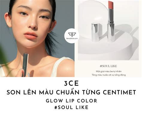 Son 3ce Soul Like Glow Lip Color Màu Hồng Nude Hot Nhất