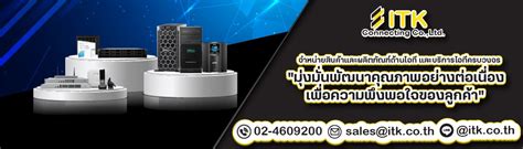 ค้นหาเส้นทางสู่รูปแบบการทำงานบนคลาวด์เพื่อความเรียบง่ายและคล่องตัว