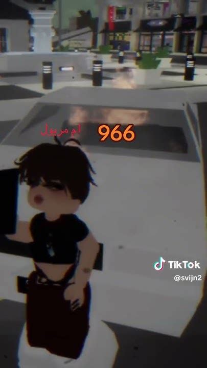 ام مريول💋 Youtube