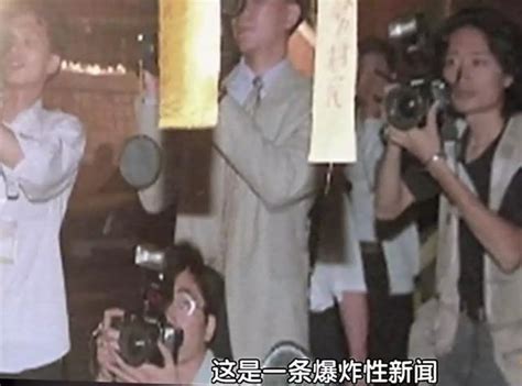 白冰冰被恐吓 去死”：白晓燕案23年，丧心病狂的歹徒和无良媒体 搜狐大视野 搜狐新闻