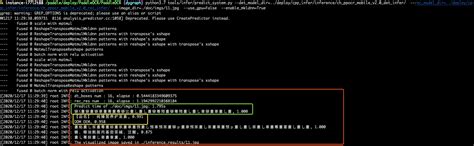 When Batchsize1 The Ocr Models Get Incorrect Results · Issue 30309 · Paddlepaddlepaddle