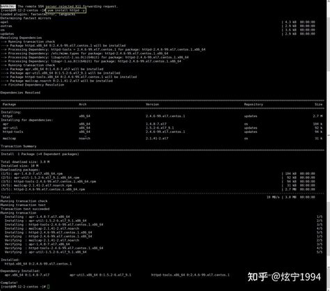 一文带你理解apache的d服务器及其配置文件 知乎 一文带你理解apache的d服务器及其配置文件 知乎