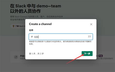 如何使用claude 超详细教程 claude怎么用 csdn博客
