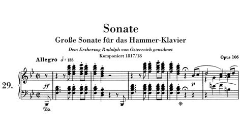 Beethoven Piano Sonata No29 Op106 Hammerklavier Gilels Youtube