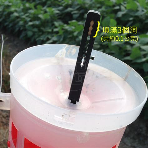 Chung Hsi Chemical Products Sex Pheromone Paste For Beet Armyworm