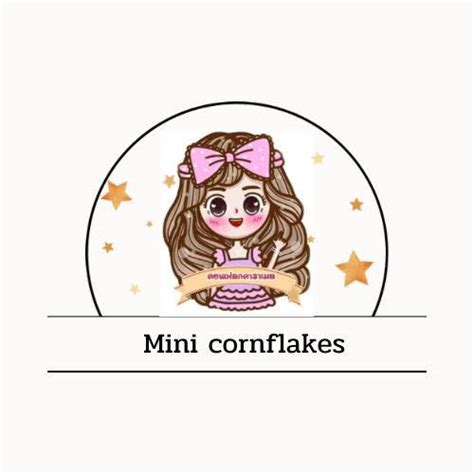 Mini Cornflakes