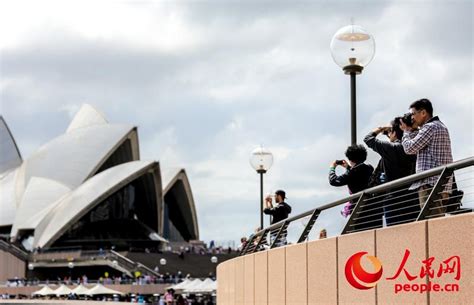 China Urges Australia To Abandon Cold War Mentality Peoples Daily Online