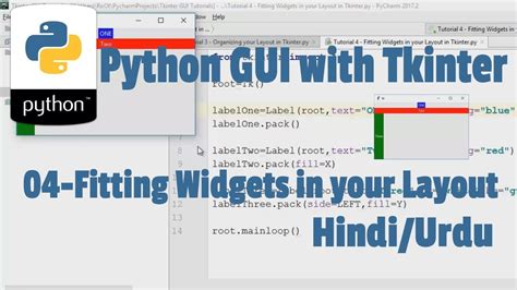 Python Gui With Tkinter 04 Fitting Widgets In Your Layout In Hindi