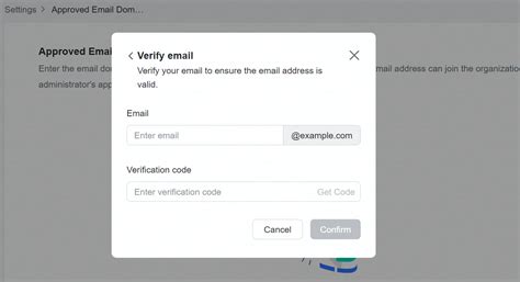 Admin Set Up Automatic Email Address Approval