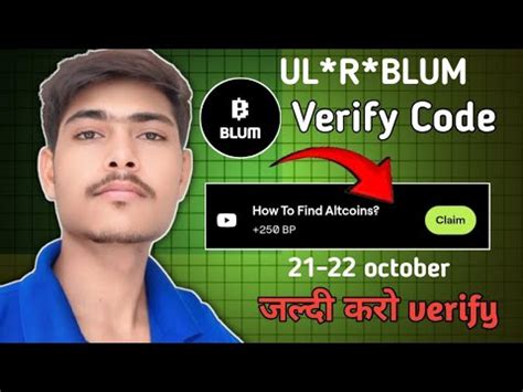 How To Find Altcoins? Blum Video Code |How To Find Altcoins? Blum Today Verification Keyword ...