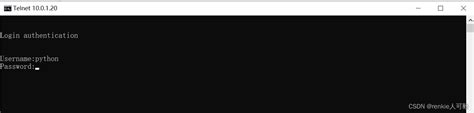 网络工程师的python之路 Telnet远程登录设备实验网络工程师的python之路实验 Csdn博客