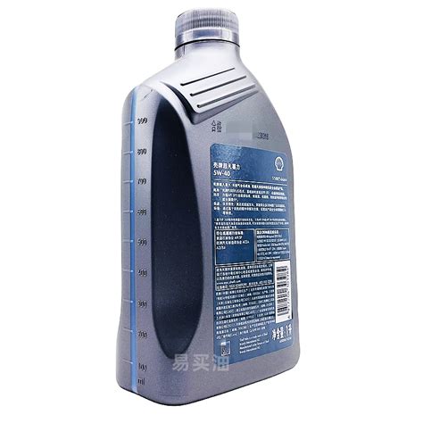 壳牌超凡喜力 5w 40 Sp全合成机油润滑油零碳环保汽油发动机 1l 虎窝淘