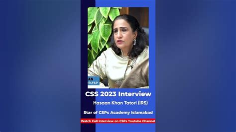 Mock Interview Css Exam Preparation From Csps Academy Islamabad Csspreparation Youtube