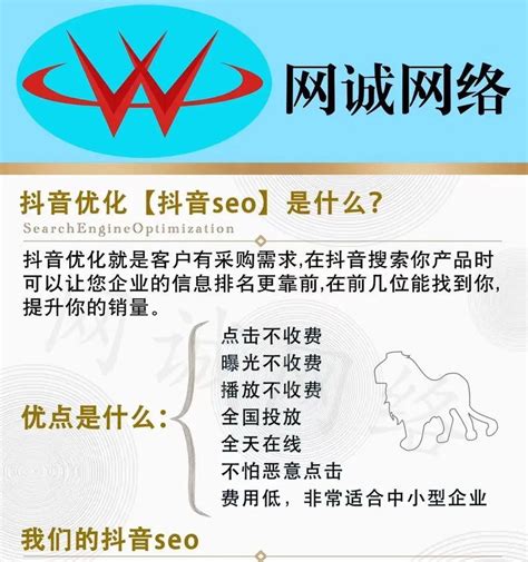 小红书搜索关键词指数怎么看？有什么方法？ 8848seo